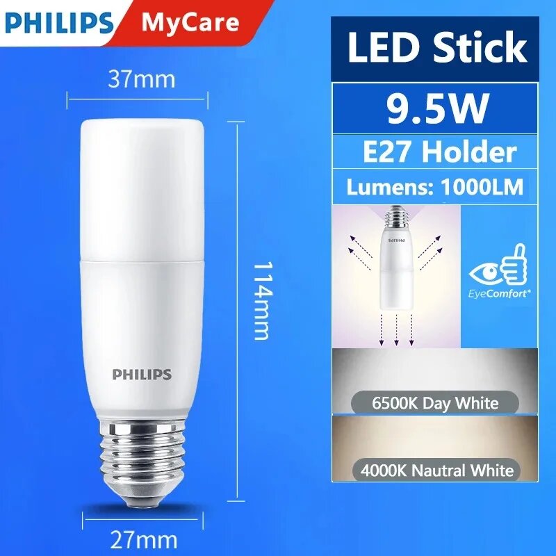 Philips MyCare Светодиодные лампы E27 9.5 Вт 6500K Day White