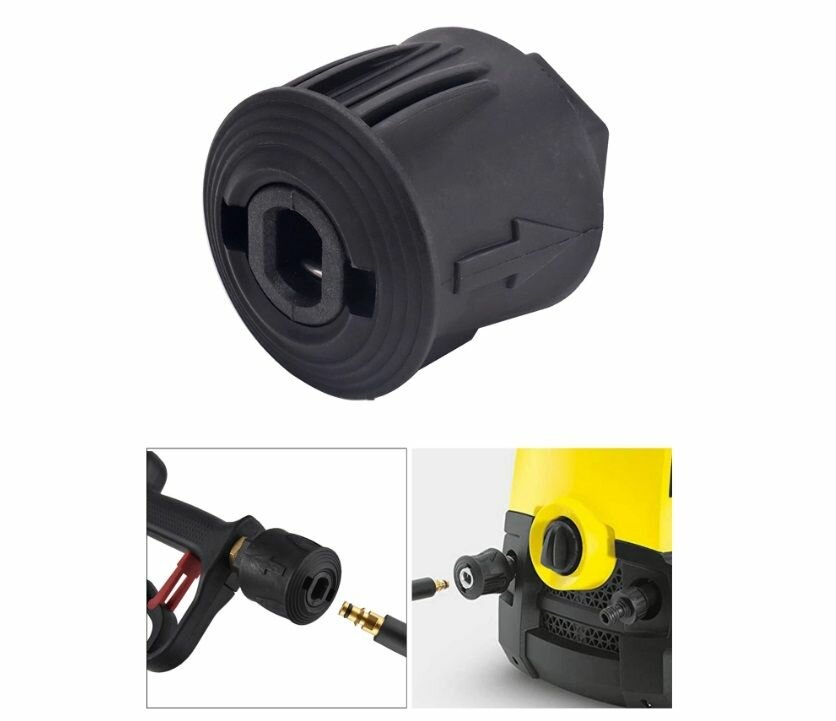 Муфта быстросъемная QUICK CONNECT для бытовых минимоек Керхер