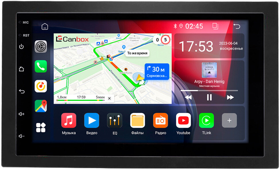 Магнитола в штатное место 2 din Kia Carens 2 2006-2012 Canbox 4/64 на Android 10 (GTR7-RP-11-074-296) (IPS, DSP, CarPlay)
