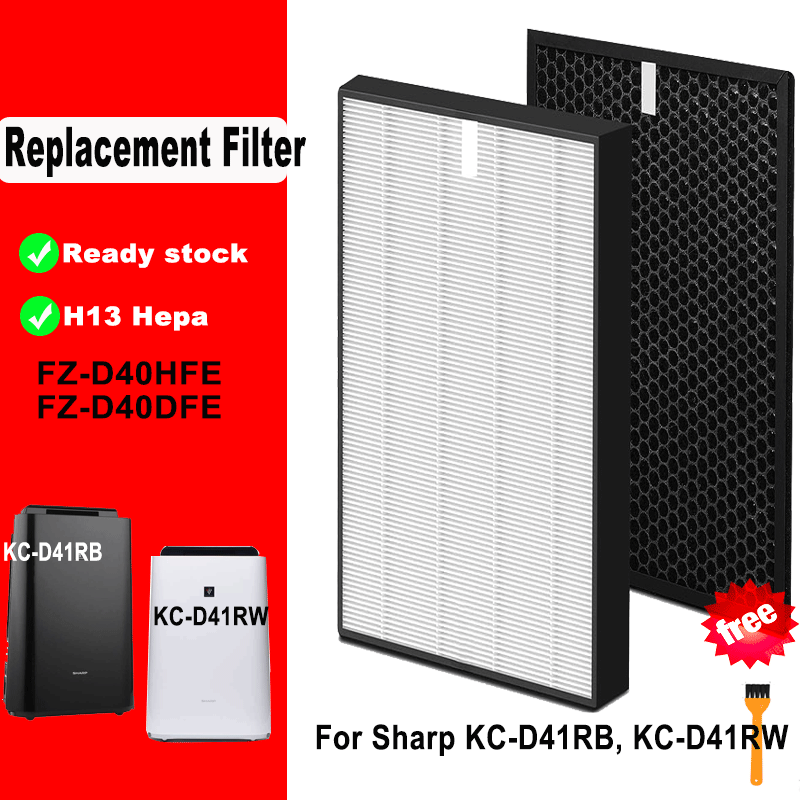 Комплект Фильтров для бризеров SHARP KC-D41RB, KC-D41RW (FZ-D40HFE + FZ-D40DFE)