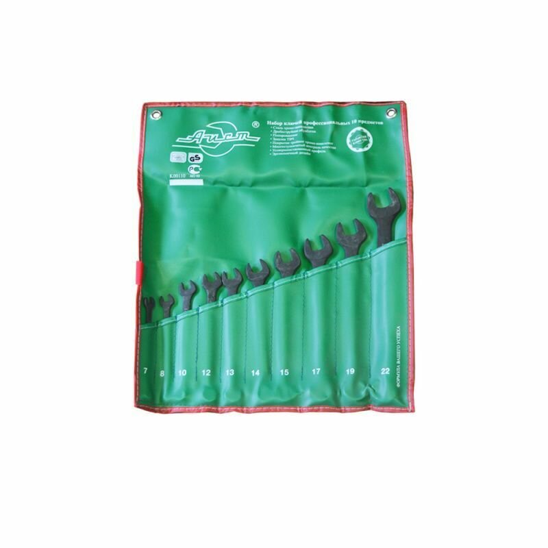 Набор гаечных ключей комбинированных 7-22мм удлиненных 10 предметов в чехле скрутке AIST 0011110 рожково-накидных