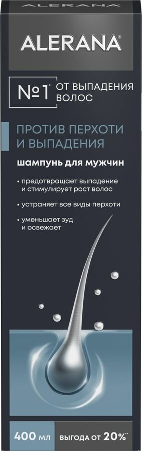 Шампунь алерана муж пр/перхоти и выпадения 2в1 400мл