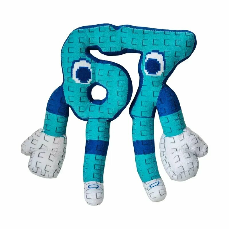 Bandai Steal A Brainrot Esok Plush Но.67