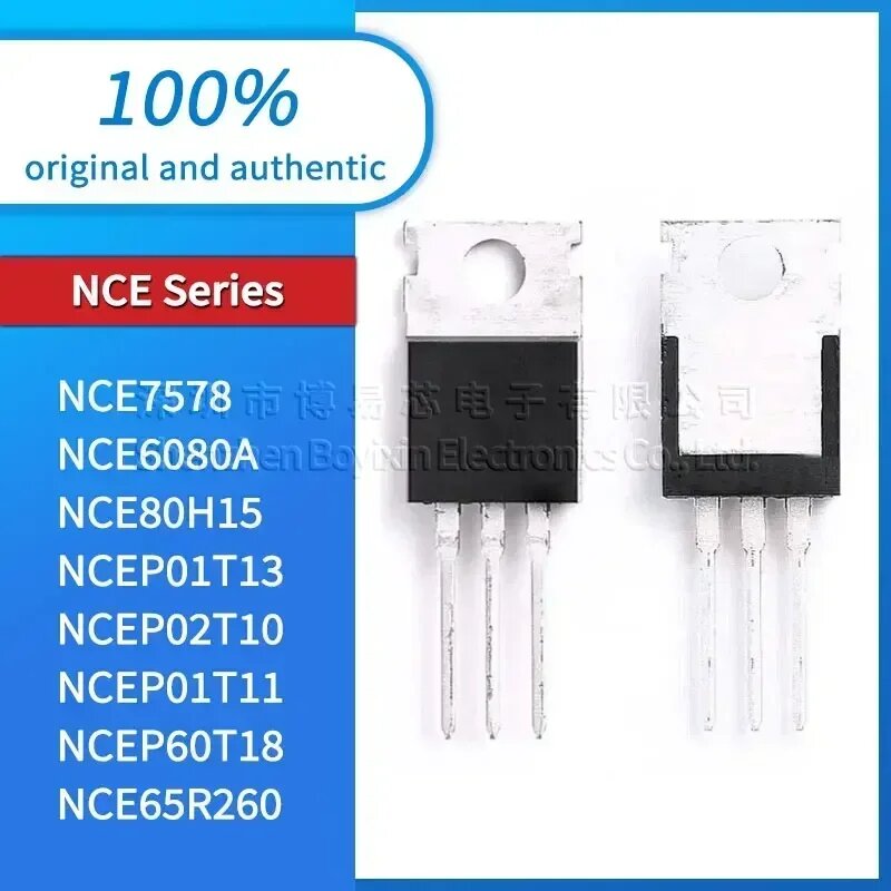 Черный корпус ПК NCEP60T18 1Pcs