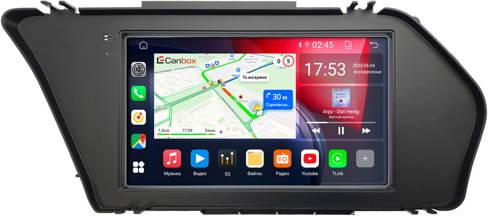 Штатная магнитола Mercedes-Benz GLK (x204) 2008-2012 Canbox 4/64 Android 10 (GTR7-RP-6494-480) (IPS, DSP, CarPlay)