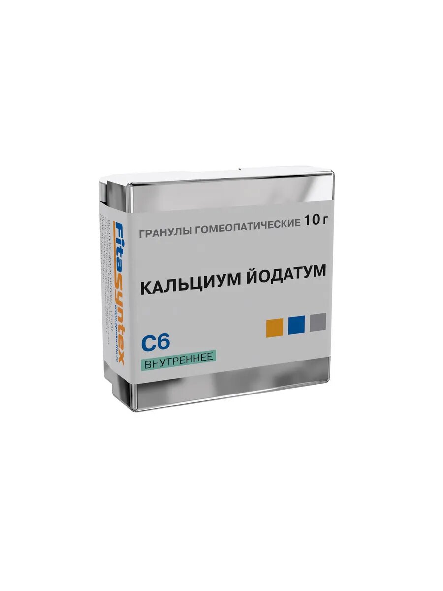 Кальциум йодатум С6, гранулы гомеопатические моно, 10 грамм , Фитасинтекс