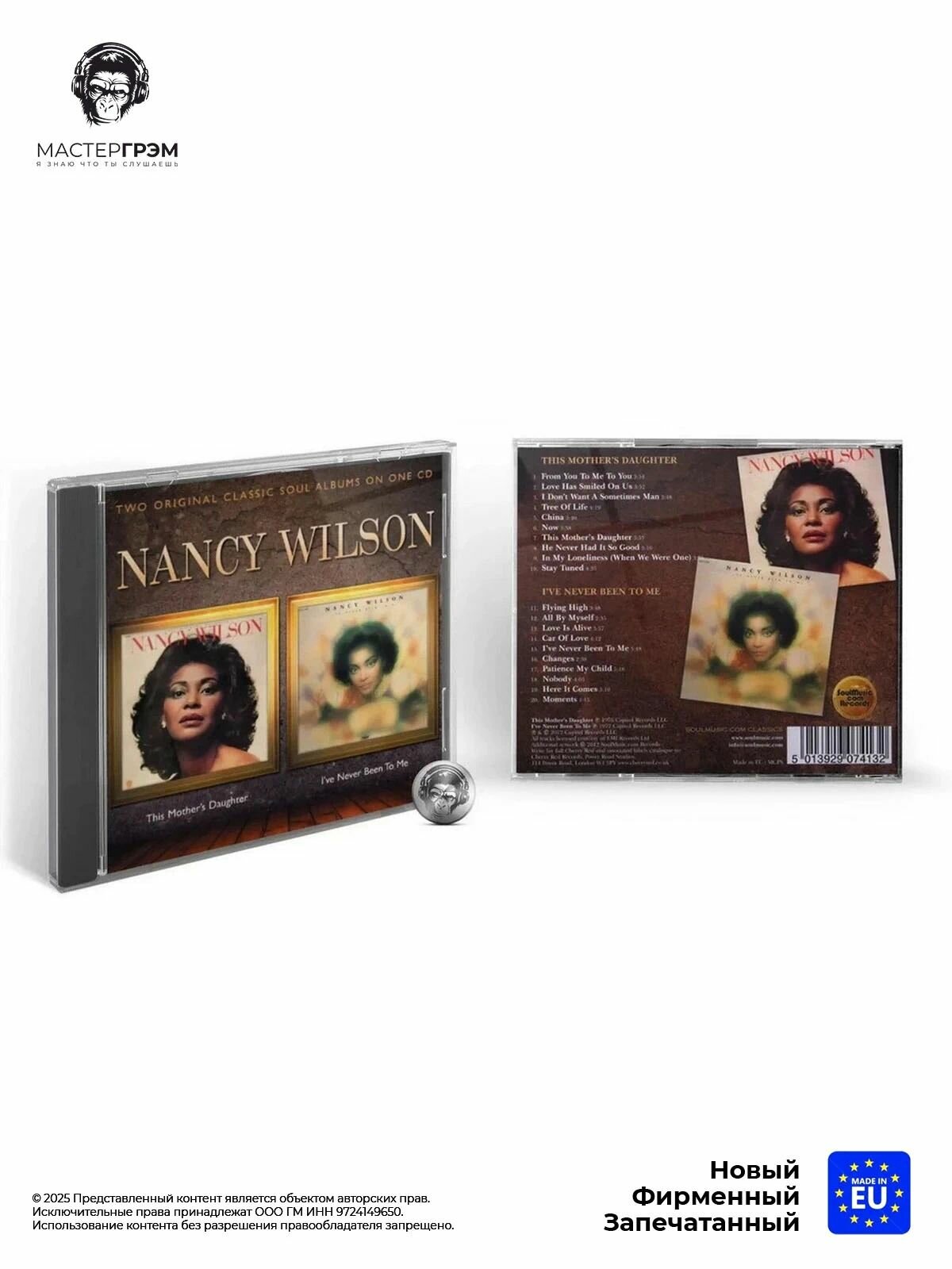 CD диск Nancy Wilson - This Mother'S Daughter/ I'Ve Never Been (CD) 2022, Jewel Case