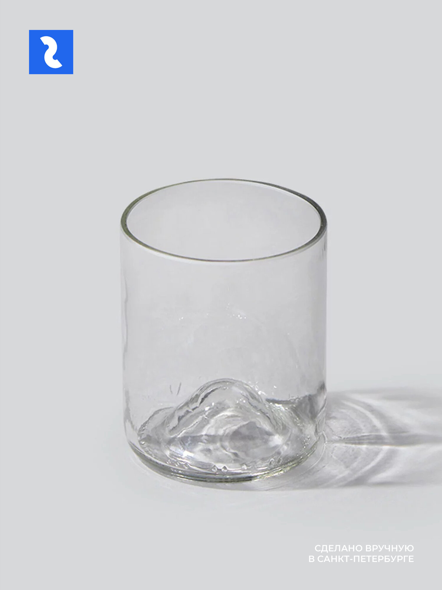 Стакан Solid Water Re, универсальный, прозрачный, 250 мл, стекло