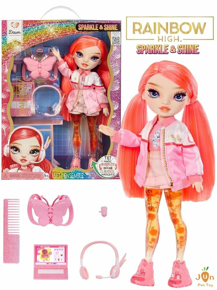 Кукла шарнирная MGA "Rainbow High Sparkle&Shine Dawn" 429234, красная, для девочек от 4 лет