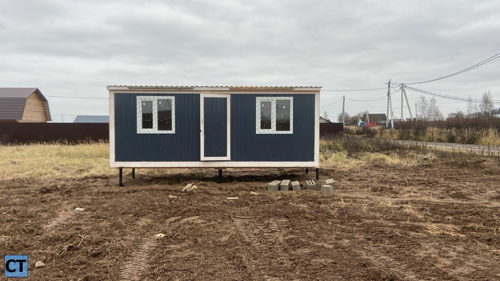 Бытовка, каркас дерево, 6x2.3 м, утепленная, окна пвх 100х100