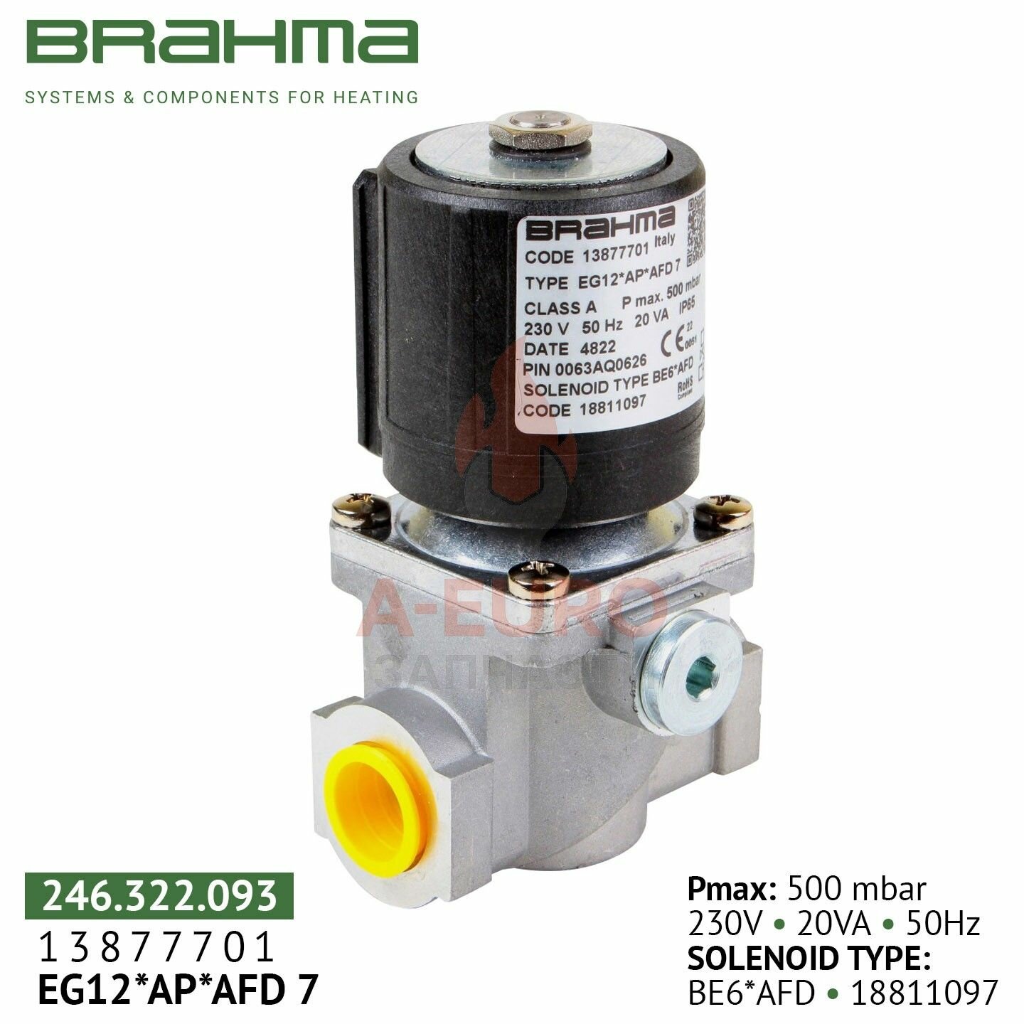 Клапан Brahma EG12*AP*AFD 7, 13877701