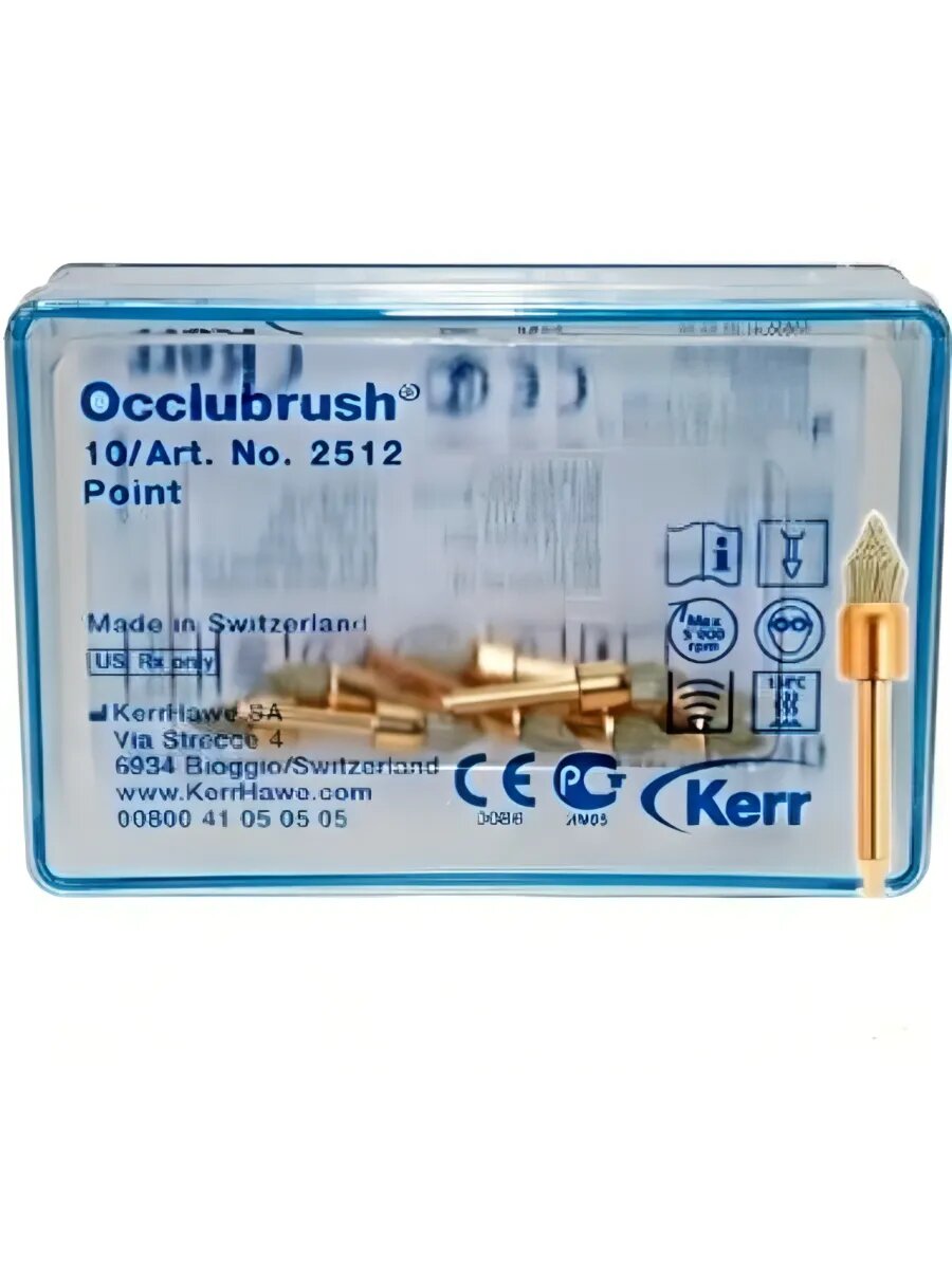 Щетка Occlubrush острый кончик, 10 шт.