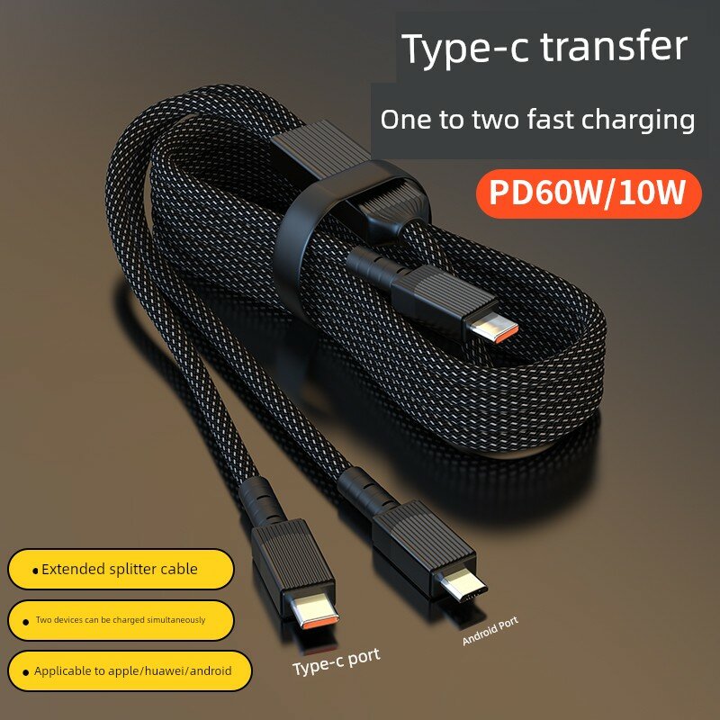 USB-C кабель с двойным портом 60 Вт PD для старых Android и Type-C, длина 1,5 м, черный