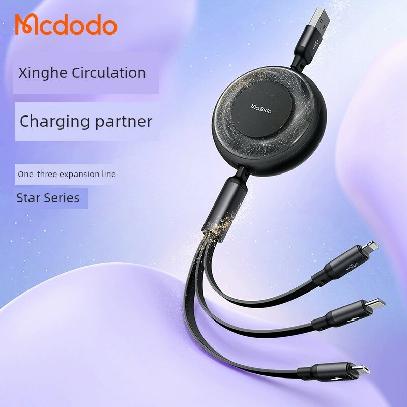 Кабель для быстрой зарядки Maiduoduo 3-в-1, подходящий для Huawei Mate 70, Samsung, Xiaomi, зарядного кабеля Apple 17