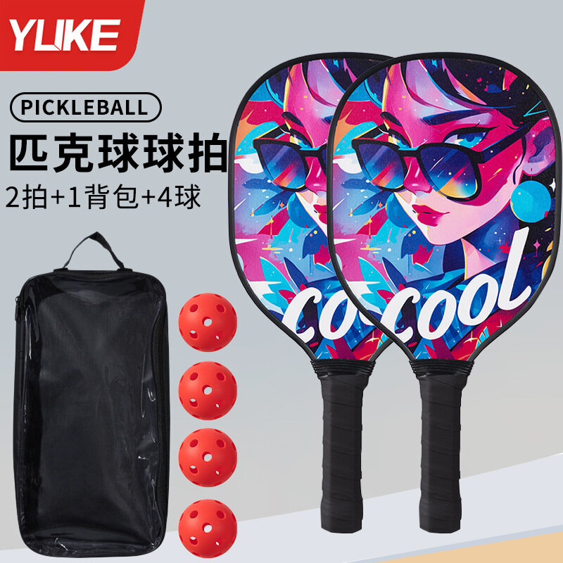 Деревянная ракетка для пиклбола, набор пляжных ракеток, товары для развлечений, тренировок, занятий спортом на открытом воздухе, фитнес-аксессуары, оптовая продажа пиклбола.