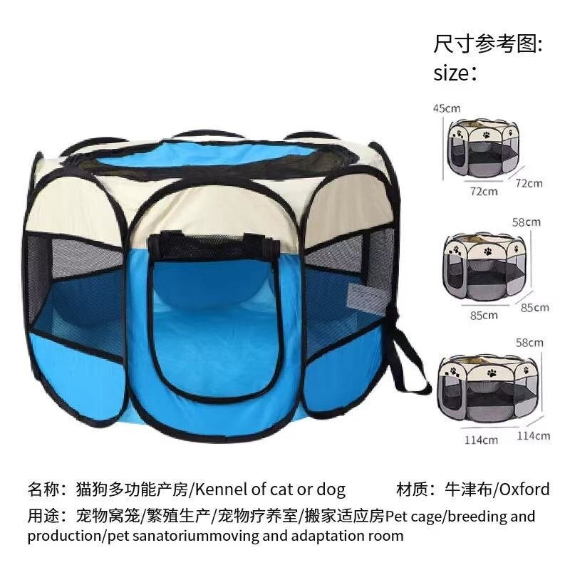 Складная клетка для кошек, ограждение для домашних животных, палатка для кемпинга, кошачье гнездо, восьмиугольная клетка, оптовая клетка для собак