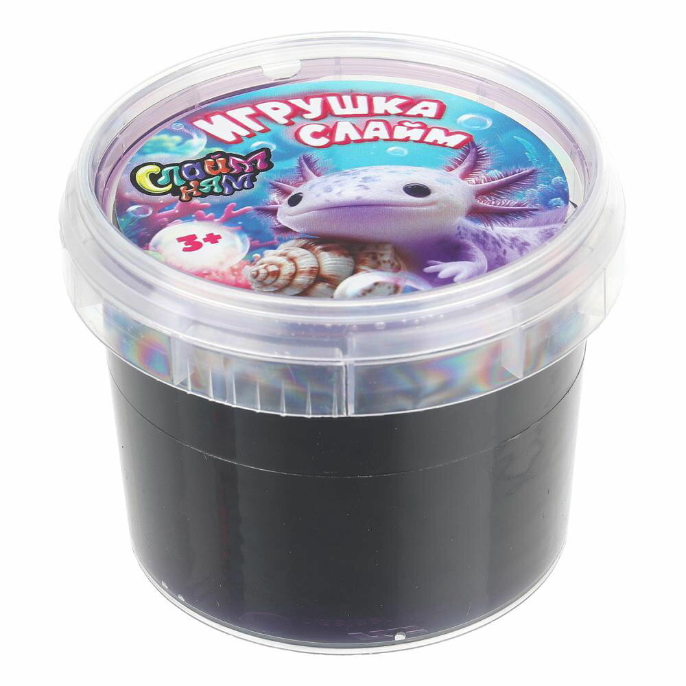 Слайм "Аксолотль", фиолетовый, возраст: от 3 лет, особенности: без особенностей