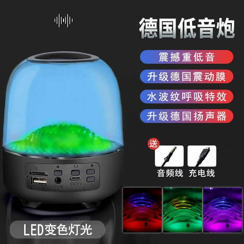 Проводной Bluetooth-динамик, мини-динамик, высокая громкость, для улицы, компьютерный сабвуфер, модель Harman Kardon