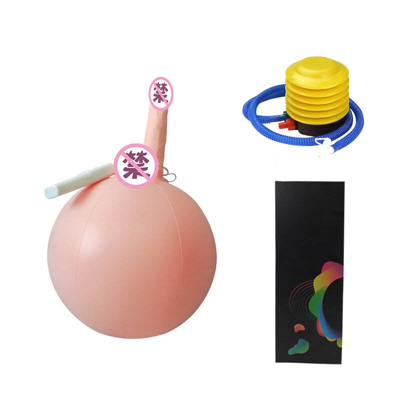 Симулированный дилдо, надувной шар, электрическое ручное устройство для женщин, дилдо, секс-шар, эротический мастурбатор, взрослые товары