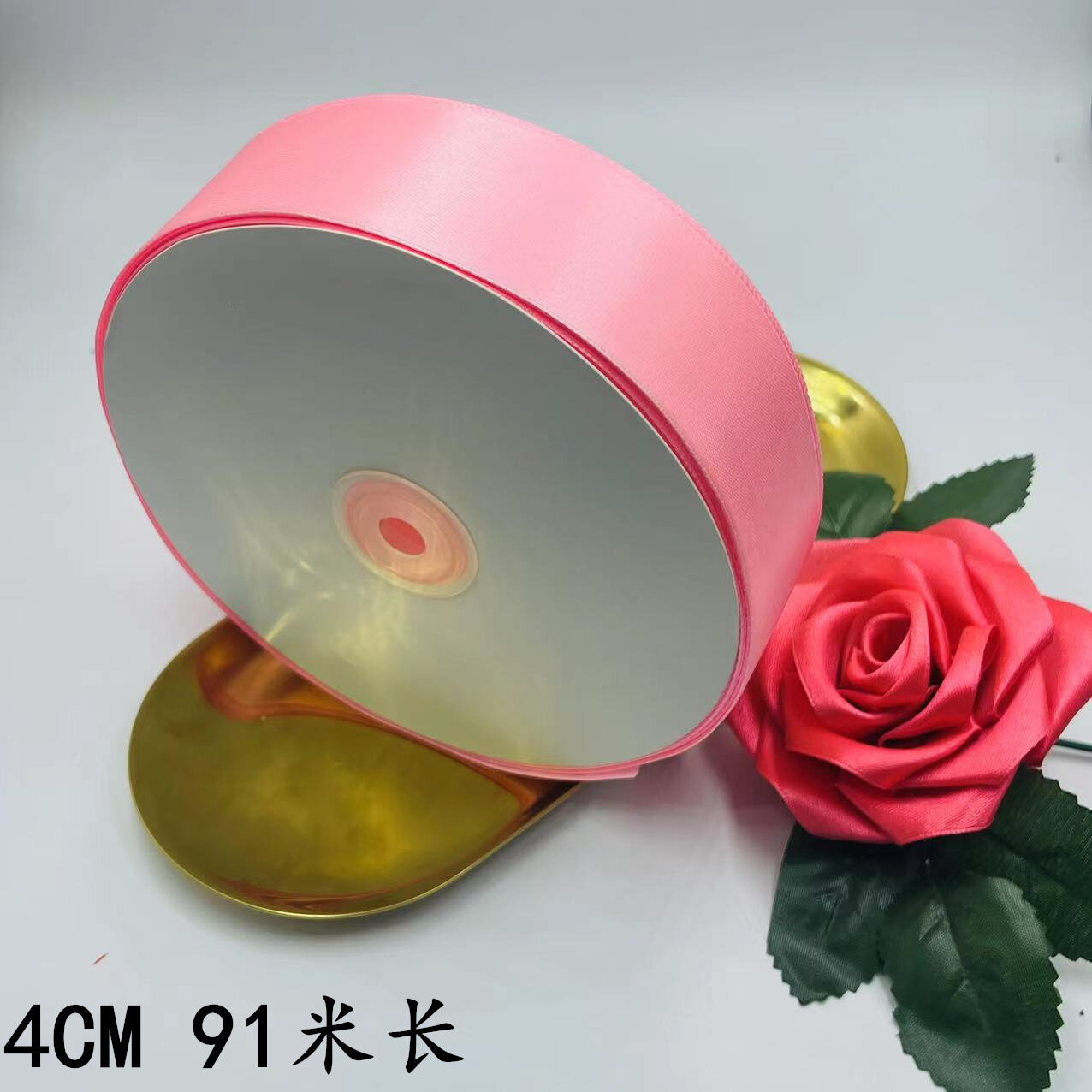 4 см лента большая красная атласная лента DIY лента для роз лента для бордюра лента для дня рождения лента для завязки