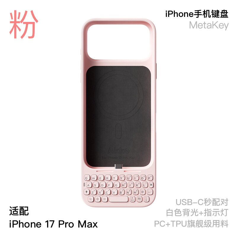 AKKO Metakey Мобильная клавиатура для iPhone 16/17 Pro MAX Проводная внешняя клавиатура