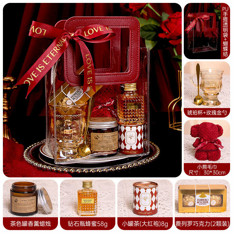 Подарочная сумка для женщин и подружек невесты на осенне-зимний праздник, практичные маленькие подарки, свадебные подарки высокого класса, открытие магазина