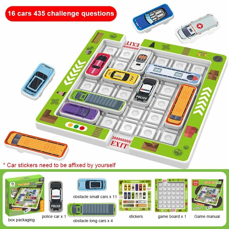 Развивающая игра-головоломка FUYAOZHISHANG