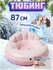 Тюбинг, диаметр: 87 см