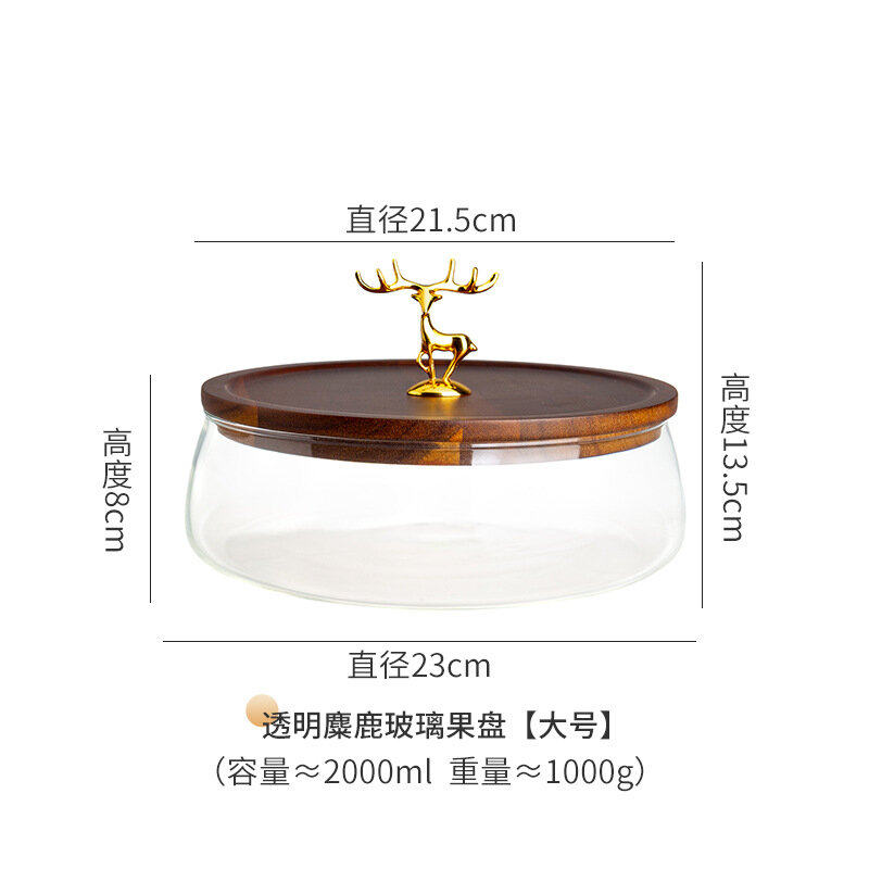 2026 Новейшая фруктовая тарелка из акации с герметичным стеклом, коробка для дома, гостиной, конфетная тарелка, кофейный столик, хранение