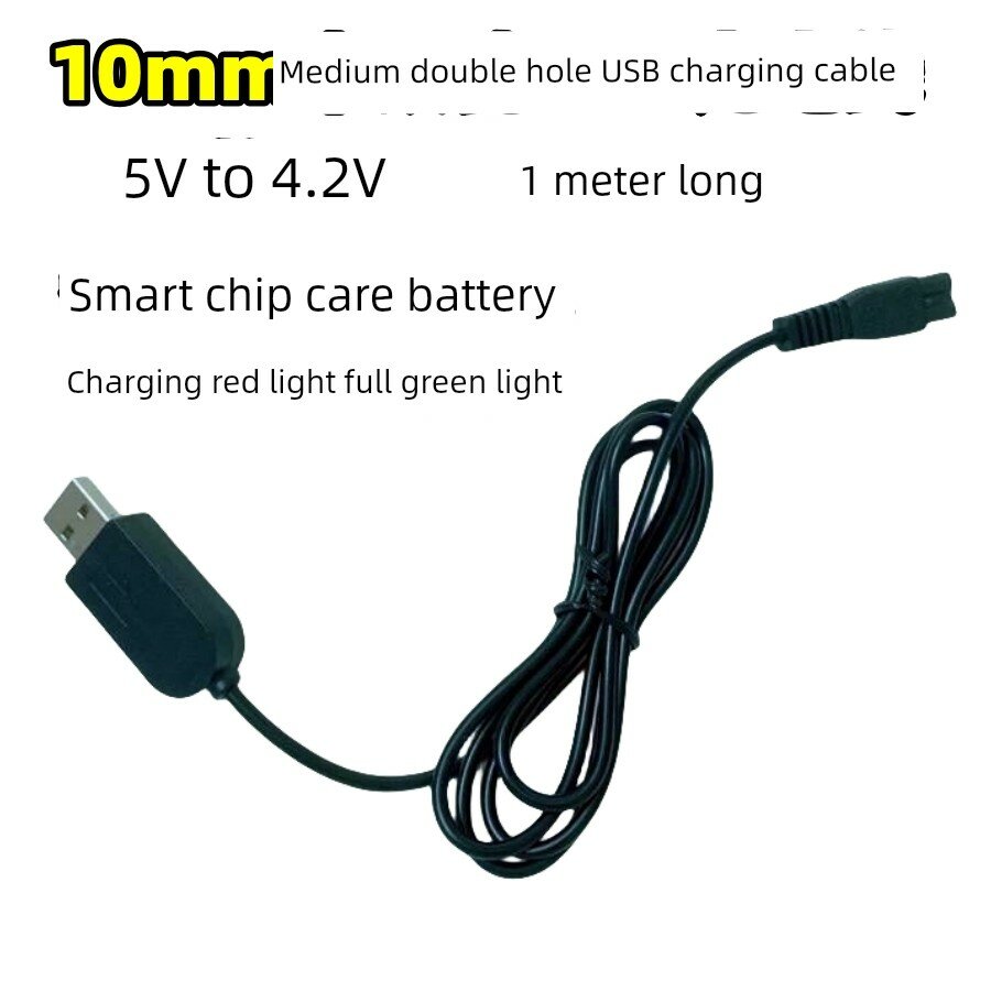 Универсальный USB-кабель 4.2В Rang/Jia для фонарика-прожектора совместимых моделей