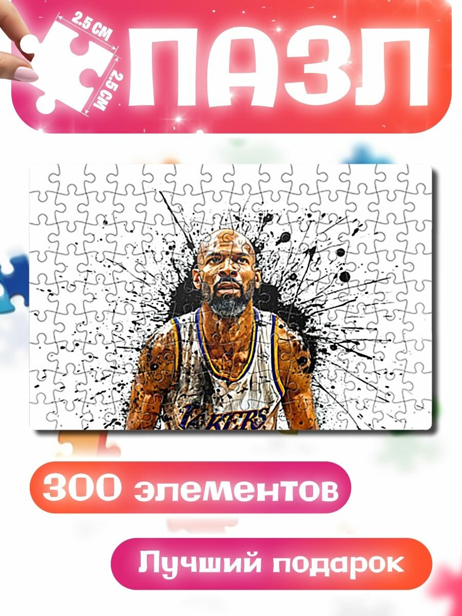 Пазлы для детей и взрослых Карим Абдул-Джаббар на белом