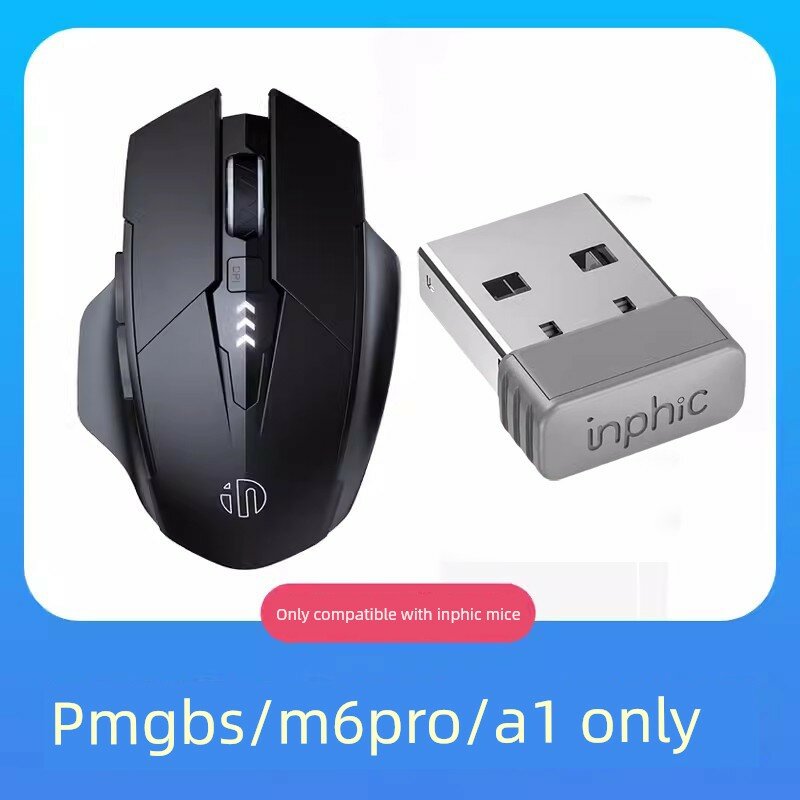 Беспроводная мышь Inphic с 2.4G-приемником и USB-адаптером Bluetooth, специально разработанная для PM1/PM6/M8/PX2/DR01