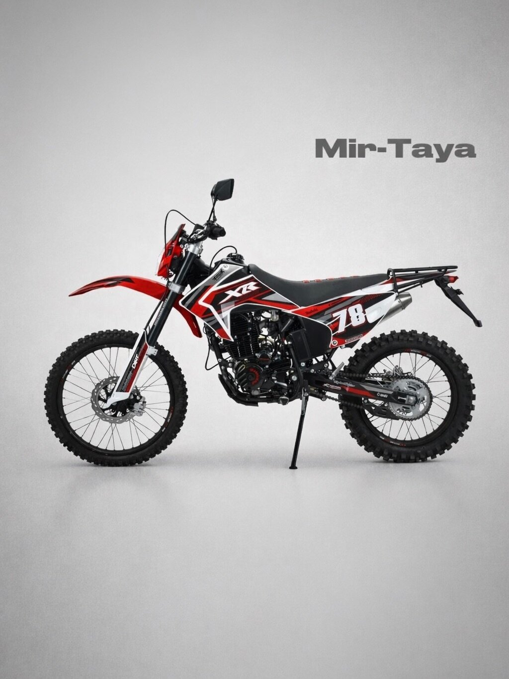 "Motoland XR300 Lite" - двухместный кроссовый мотоцикл с воздушным охлаждением, 300 см3