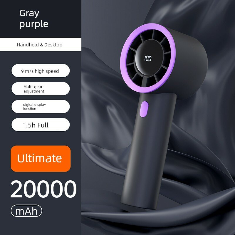 Серая-фиолетовая флагманская версия USB-вентилятора для детей, батарея 20000 мАч, время работы 35 часов, воздушный