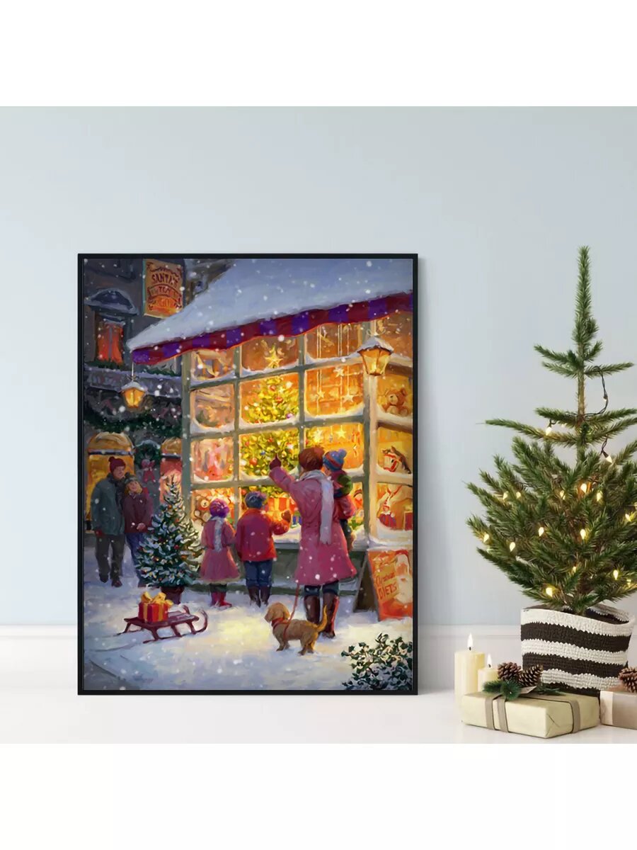Новогодний постер, 40 x 50 см (без полей), материал бумага, без рамы — фото 1