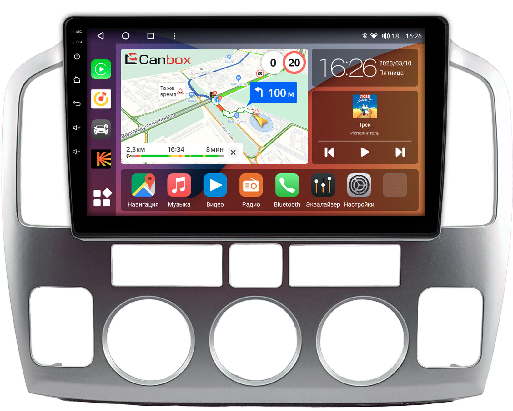 Штатная магнитола Suzuki Grand Vitara XL7 2003-2006 (серебренная) Canbox H-Line 4196-9-0816 Android 10 (4G-SIM, 6/128, DSP, QLed)
