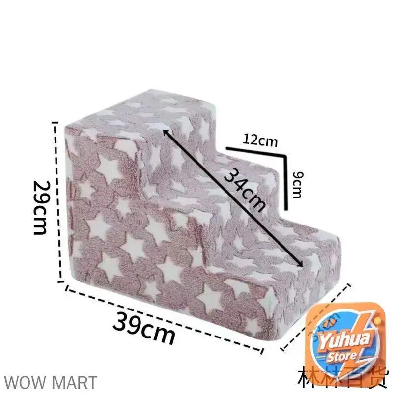 Лестница для животных Yuhua Store, 3 ступени, для собак и кошек, розовый, 39x29x30 см