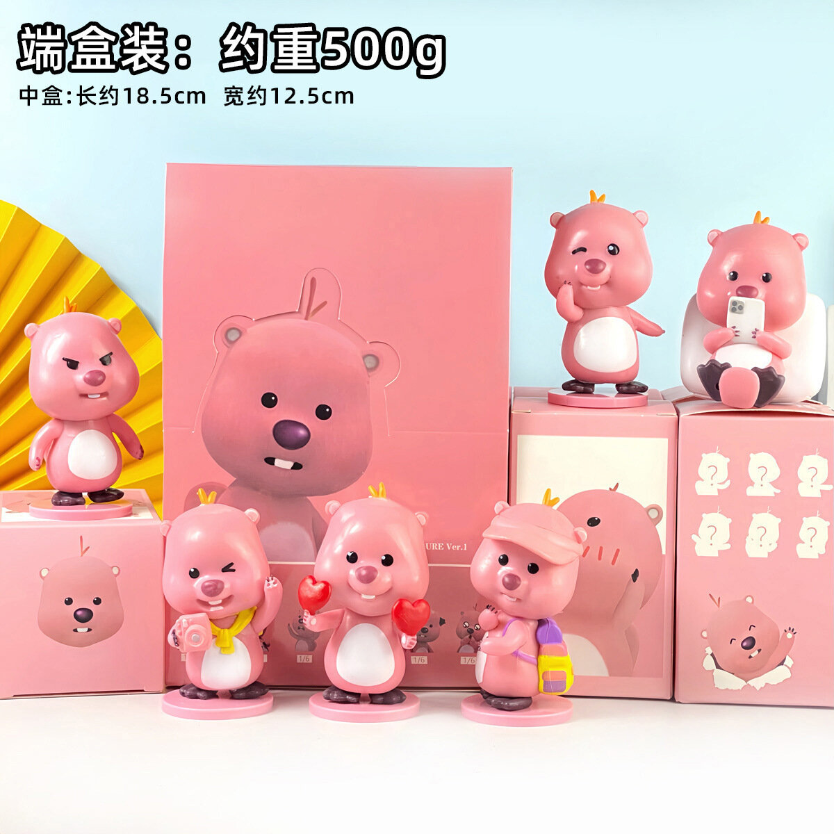 Фигурка розового Рубинового Бобра в закрытой коробке, милая игрушечная кукла, украшение для торта в виде машинки, автомат гашапон с клешней