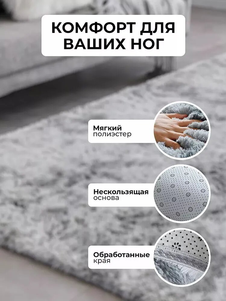 Ковер 160x200 см стандартная модель серии классическая модель серии базовая модель серии — фото 1