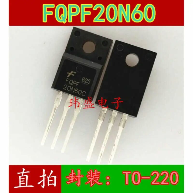 Комплект охранной системы для дома, 5 шт, артикул 3232086438, FQPF20N60