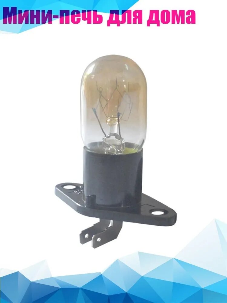 Цоколь для кухни ,1см