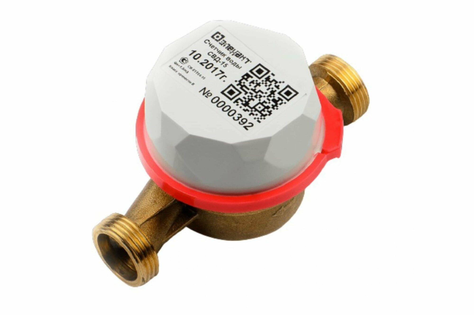 Умный счетчик для горячей и холодной воды/универсальный Элехант СВД-15 550401