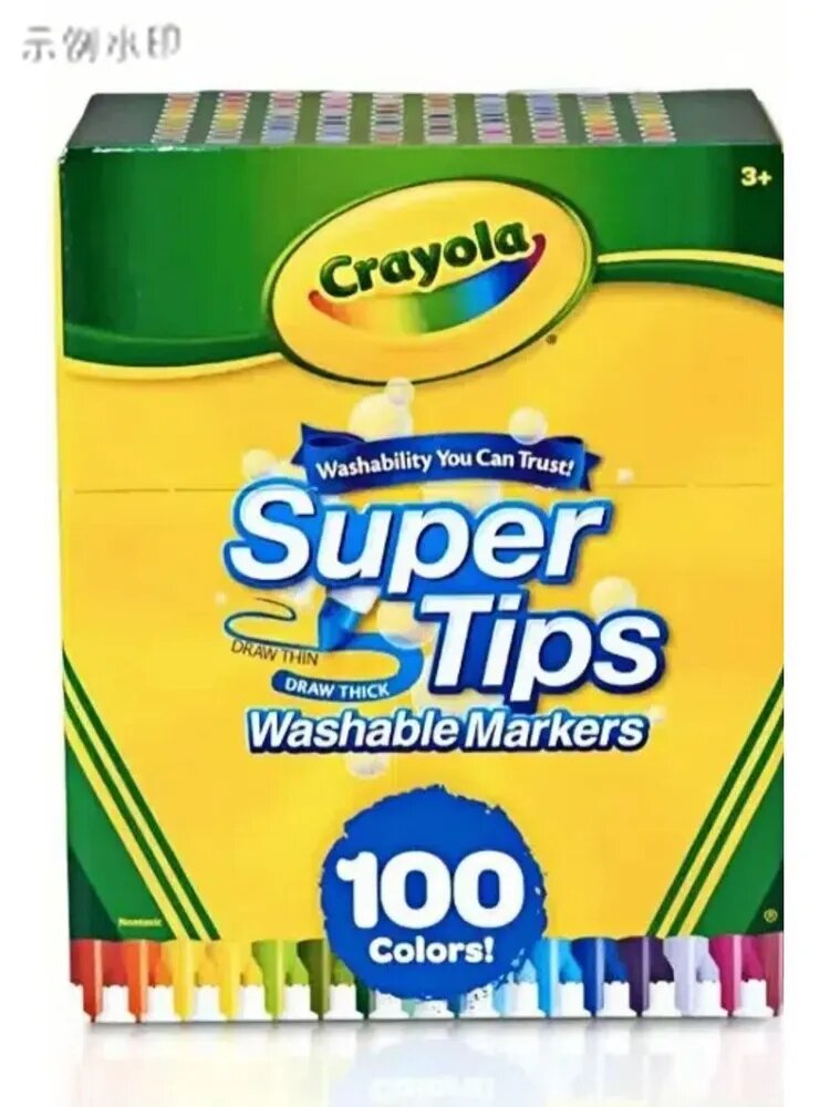 Crayola Набор карандашей, вид карандаша: Акварельный, Цветной, 100 шт.