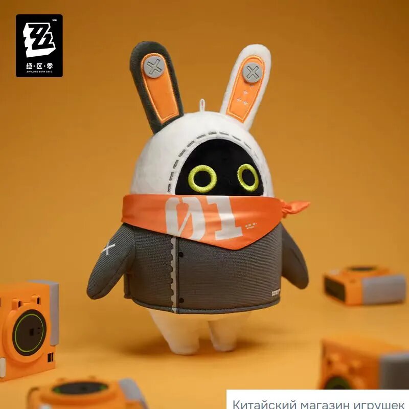 Zenless Zone Zero пушистый Аниме фигурка 21.5cm, Bangboo