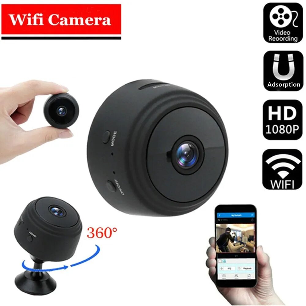 Wi-Fi Smart Night Vision Alarm Camera Home Mini Video Recorder Set (черный)