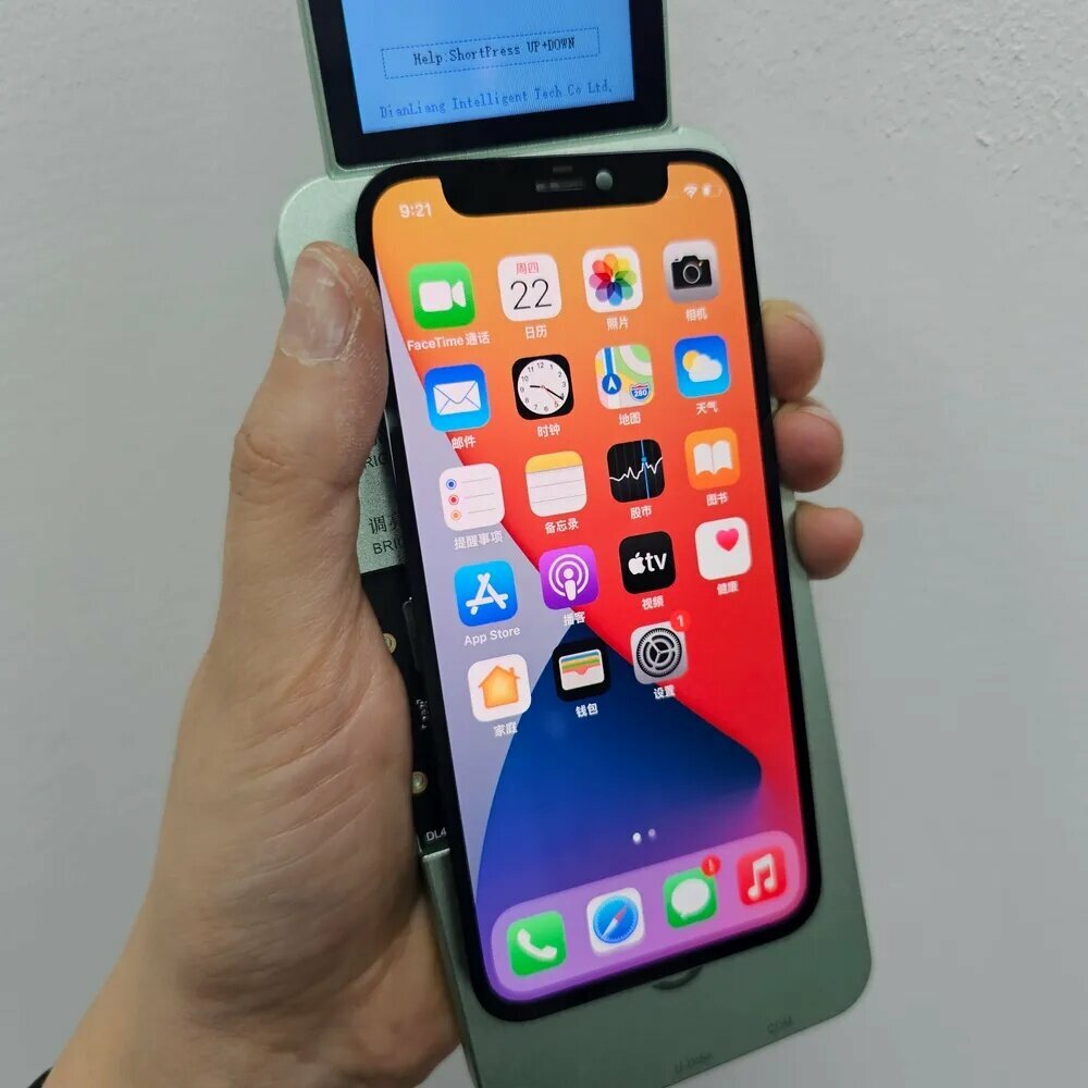 Дисплей для iPhone 12 Mini