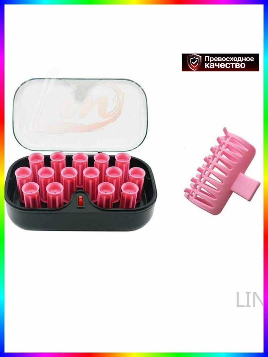 Электробигуди 30 мм с низкотемпературной укладкой и защитой от ожогов