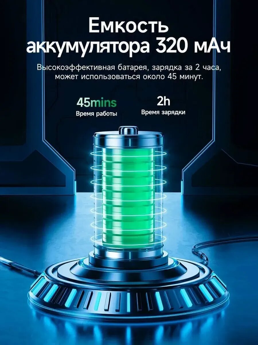 Машинка для стрижки волос мужская с насадками беспроводная Hoco DAR04 — фото 1