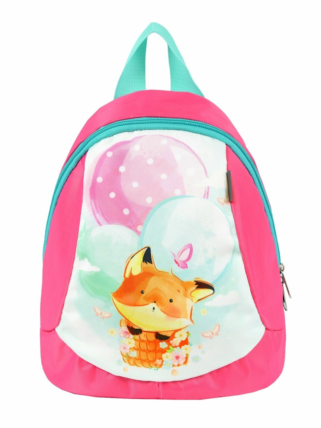 Рюкзак для детей дошкольного возраста + подарок