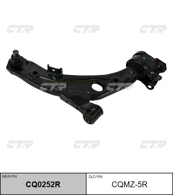 CQMZ-5R Рычаг подвески перед прав CTR CQ0252R